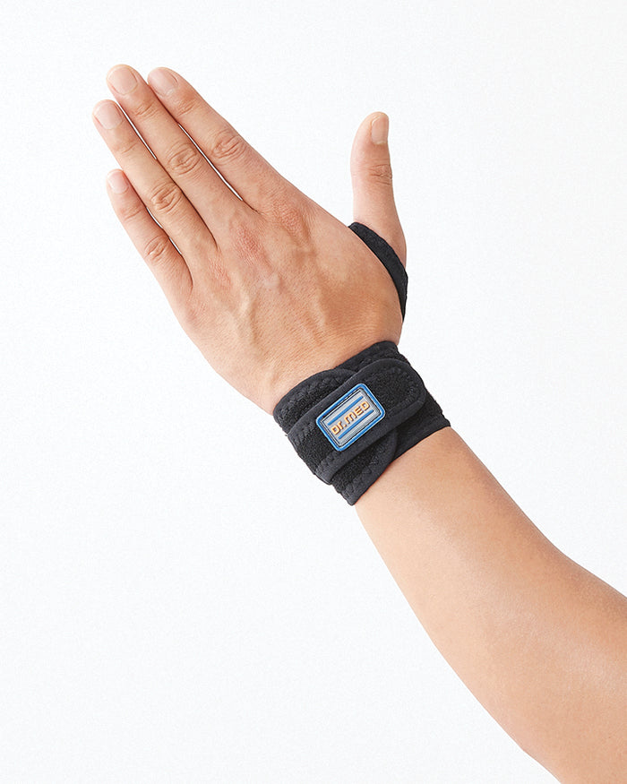 Universal Wrist Wrap for Carpal Tunnel - Best for Slight Distortions ...